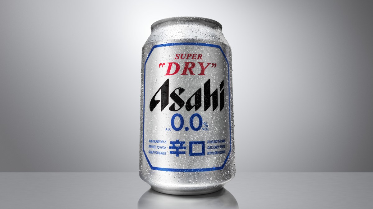 Asahi | Asahi Super Dry 0.0% Zero Compromise